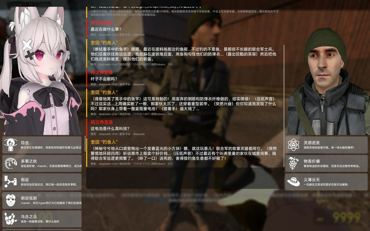 盖瑞霸业 - 晦涩弗里曼的博客